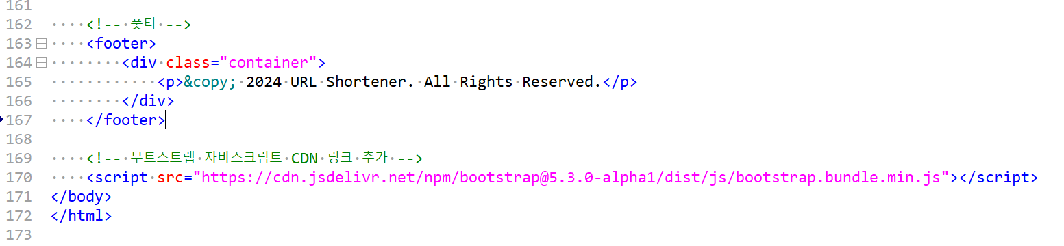 Include 파일 활용 패시브인컴